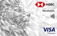 HSBC Revolution Card – Latest Promotions & Rewards 2025 | MoneySmart